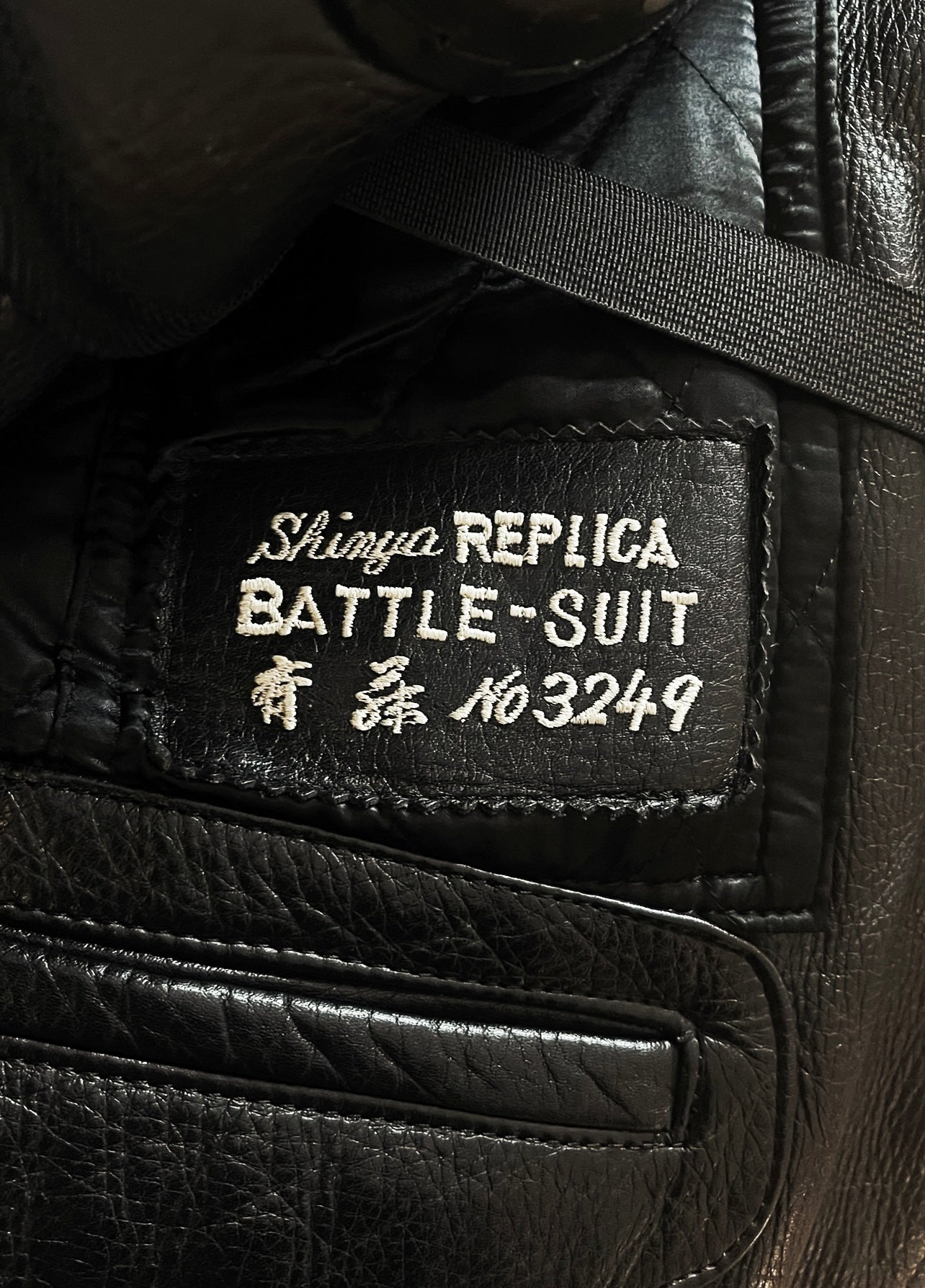 Kadoya Battlesuit Armoured Black Leather Biker Jacket – Alex Maxamenko